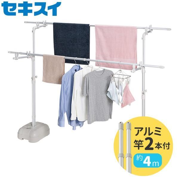 サイズ(約):【物干し台】1台あたり/高さ105〜170×幅35×奥行80cm　【物干し竿】長さ2.7〜3.8m材質:【物干し台】パイプ/アルミパイプ　部品/ABS樹脂、PP樹脂　台部/PE樹脂　ネジ類/スチール(メッキ)、ABS樹脂　【物...