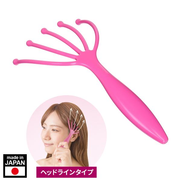 商品サイズ（約）:幅9×奥行3×高さ18.5cm重量（約）:25g材質:ポリプロピレン耐熱温度:100度品番:HS936製造国:日本製造メーカー:満天社