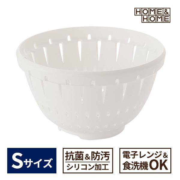 サイズ（約）:直径17.4×高さ10cm重量（約）:112g原料樹脂:ポリプロピレン耐熱温度:140度品番:GHAH451製造国:日本メーカー:リスコランダー 食洗機対応 耐熱ザル 湯切り 下ごしらえ 抗菌加工 清潔 オーバーフロー防止 足...