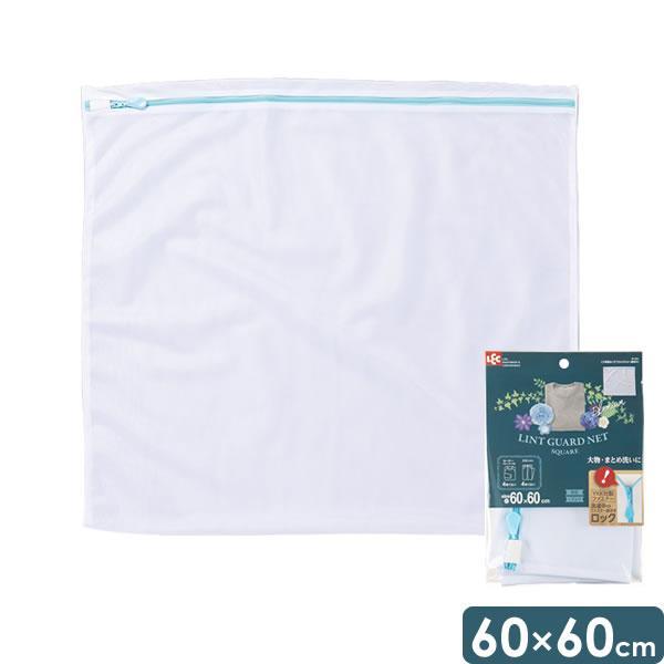 サイズ（約）:幅60×奥行60cm材質:ポリエステル100％品番:W-284製造国:中国メーカー:レック