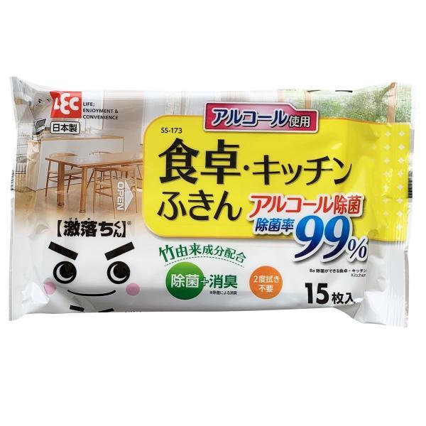 1枚のサイズ（約）:幅30×奥行20cm材質・成分:材質：紙/レーヨン、ポリエステル　成分/水、エタノール、除菌剤、モウソウチク抽出物品番:SS-173製造国:日本メーカー:レック