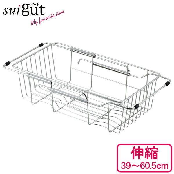 サイズ（約）:幅39×奥行21.7×高さ11.5cm重量（約）:590g材質:本体/ステンレス鋼　ゴム足/合成ゴム品番:SUI-6074製造国:中国メーカー:和平フレイズディッシュラック ディッシュスタンド 台所 キッチン 流し台 皿 食器...