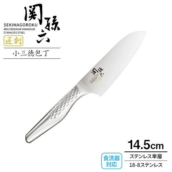 サイズ(約):全長28×刃幅4.6×柄の高さ2cm刃渡り:14.5cm（板厚2mm）重量(約):131g材質:刃体/ハイカーボンステンレス刃物鋼　柄/18-8ステンレススチール刃付形状:両刃品番:AB5162製造国:日本メーカー:貝印mad...