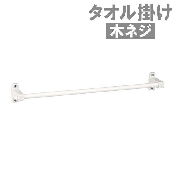 サイズ(約):幅38×奥行5×高さ4.5cm干し幅サイズ(約):35cm材質:パイプ/鋼管　支持部/スチロール樹脂　キャップ/ポリエチレン　付属/木ネジ耐荷重:2kg製造国:中国メーカー:レック
