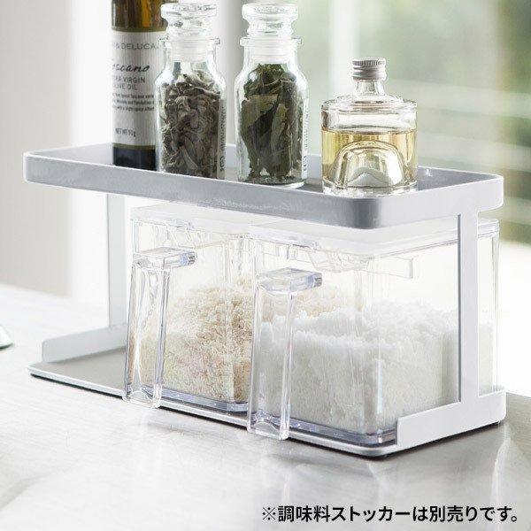 サイズ（約）:幅27.5×奥行11.5×高さ13.5cm内寸サイズ（約）:上段/幅27×奥行11cm　下段/幅27×奥行11×高さ11.5cm重量（約）:780g材質:本体/スチール（粉体塗装）　マット/合成ゴム耐荷重（約）:3kg品番:3...