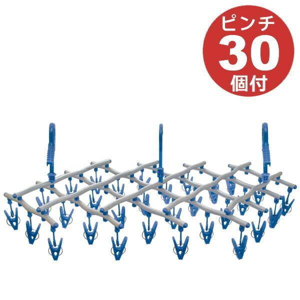 使用時サイズ（約）:最大時/幅103×奥行8×高さ27cm　最小時/幅8×奥行49×高さ27cm伸縮幅（約）:95cm材質:本体/アルミ、ポリプロピレン、ポリアミド、ポリカーボネート　グリップ、ピンチ、ピンチフック/ポリプロピレン　バネ/硬...