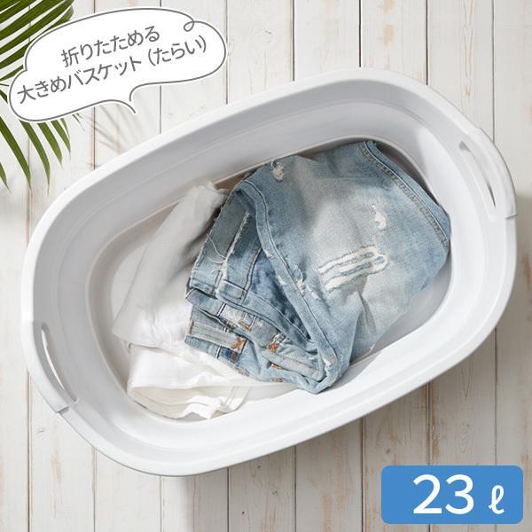 組み立て時サイズ（約）:幅60×奥行40×高さ24.6cm折りたたみ時サイズ（約）:幅60×奥行40×高さ10cm容量:23L重量（約）:1305g材質:本体・取手・滑り止め・水抜き栓/熱可塑性エラストマー　枠・底/ポリプロピレン個装:袋入...