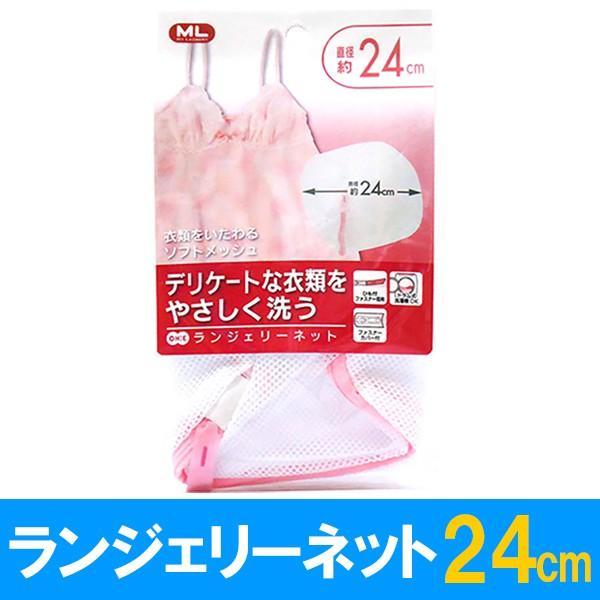 サイズ（約）:幅24×奥行24×高さ24cm材質:ポリエステル製造国:カンボジアメーカー:オーエ