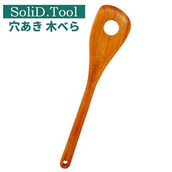 サイズ(約):幅32.5×奥行7×高さ1.2cm重量(約):30g材質:本体/天然木　表面塗装/ウレタン塗装品番:L18-5-1s製造国:インドネシアメーカー:かのりゅう天然木 キッチンツール カフェ風 おしゃれ 軽量 丸みのある 優しい手...