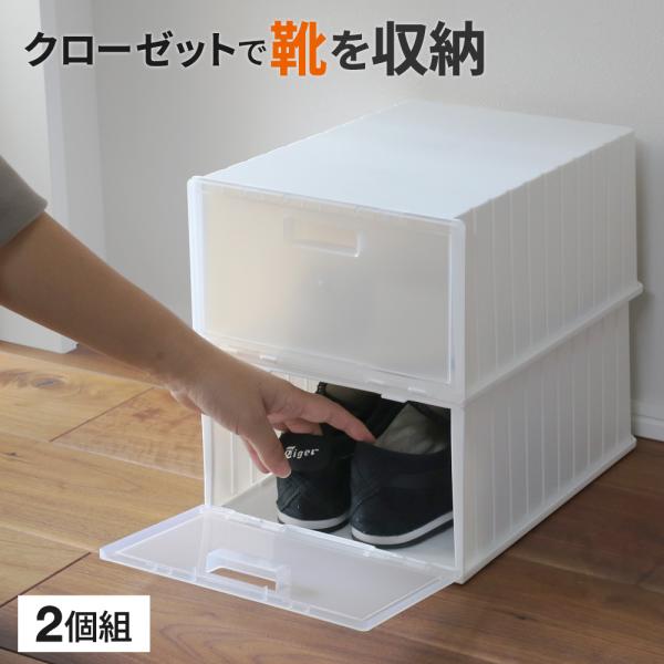 1個あたりの商品サイズ(約):単品/幅23.2×奥行31.5×高さ14cm　2段積み/高さ27.7cm内寸(約):単品/幅20.7×奥行29.8×高さ13.4cm材質:ポリプロピレン耐熱温度:100度耐冷温度:-20度品番:F2606製造国...