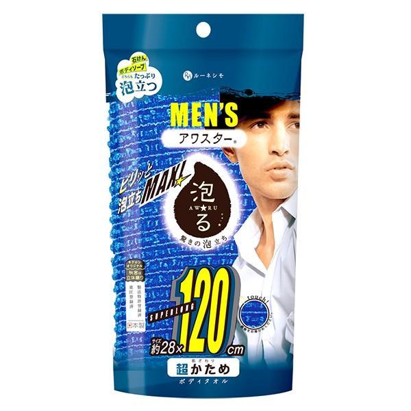 サイズ（約）:幅28×長さ120cm　重量（約）:60g材質:ナイロン、ポリエステル耐熱温度:90度製造国:日本メーカー:キクロン