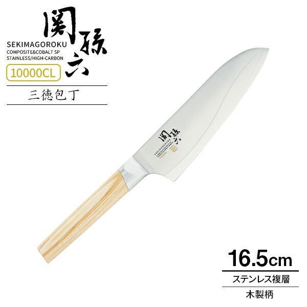サイズ(約):全長29.5×刃幅4.5×柄の高さ2.3cm刃渡り:16.5cm（板厚2mm）重量(約):160g材質:刃身/ステンレスクラッド複合材(切り刃/ハイカーボンステンレス刃物鋼　側金/ステンレススチール)　口金/ステンレススチール...
