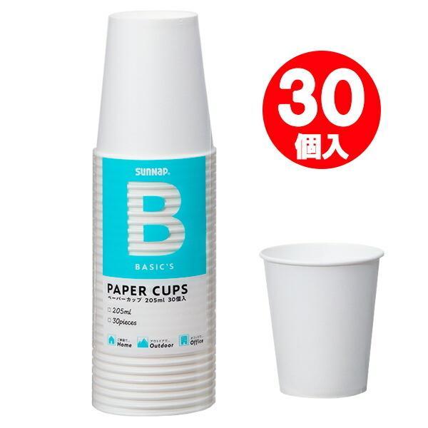 1個サイズ（約）:幅7.5×奥行7.5×高さ8cm容量（約）:205ml重量（約）:150g材質:バージンパルプ　内面/ポリエチレンラミネート加工パック入数:30個入品番:C2030BA製造国:韓国メーカー:サンナップ簡易食器 消耗品 ホッ...