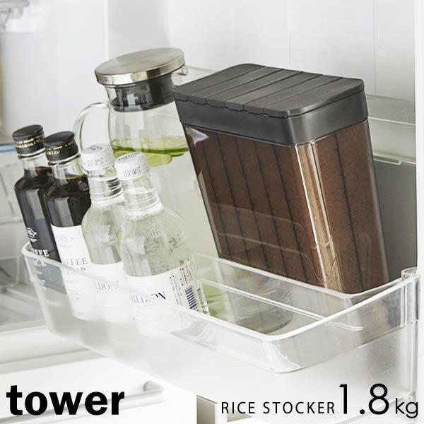 サイズ（約）:幅18.5×奥行8.5×高さ24.5cm内容量:容器：2L（普通精米：約1.8kg）重量（約）:710g材質:容器、仕切り/PS樹脂  蓋、キャップ/ポリエチレン耐熱温度:70度耐冷温度:-40度品番:3761製造国:中国メー...