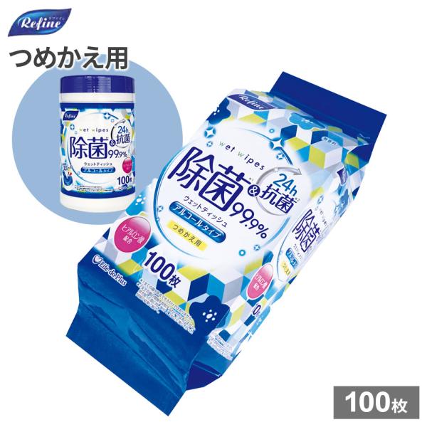 シートサイズ（約）:14×20cmサイズ（約）:幅8.5×奥行6×高さ15cm重量（約）:280g材質:レーヨン、ポリエステル成分:水、エタノール、メチルパラベン、エチルパラベン、ベンザルコニウムクロリド、ヒアルロン酸Na製造国:中国メーカ...