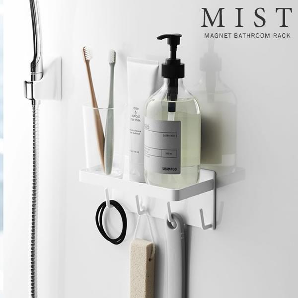 サイズ(約):幅18×奥行8.5×高さ8cm内寸サイズ（約）:幅17×奥行7.5cm重量(約):365g材質:本体/スチール(ユニクロメッキ+粉体塗装)　マグネット　滑り止め/シリコーン耐荷重(約):ラック/1.5kg　フック1つあたり/2...