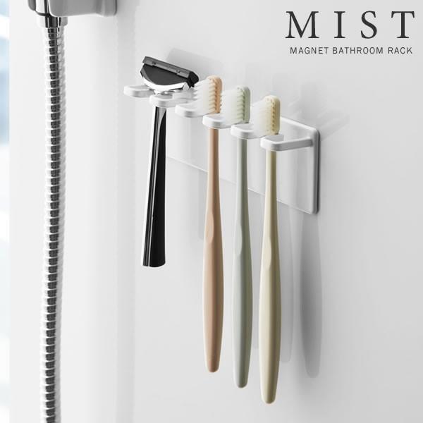 サイズ（約）:幅13×奥行3.5×高さ10cm重量（約）:130g材質:本体/スチール（ユニクロメッキ+粉体塗装）　マグネット　滑り止め/シリコーン耐荷重(約）:ホルダー1つあたり/250g品番:4239製造国:中国メーカー:山崎実業山崎実...