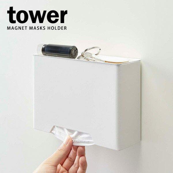 サイズ（約）:幅19×奥行6.5×高さ13.5cm　内寸サイズ（約）:本体間口/幅18.8×奥行6.3cm　トレー/幅18×6×0.5cm重量（約）:720g材質:本体、トレー/スチール（粉体塗装）　マット/シリコーン　耐荷重(約):本体、...