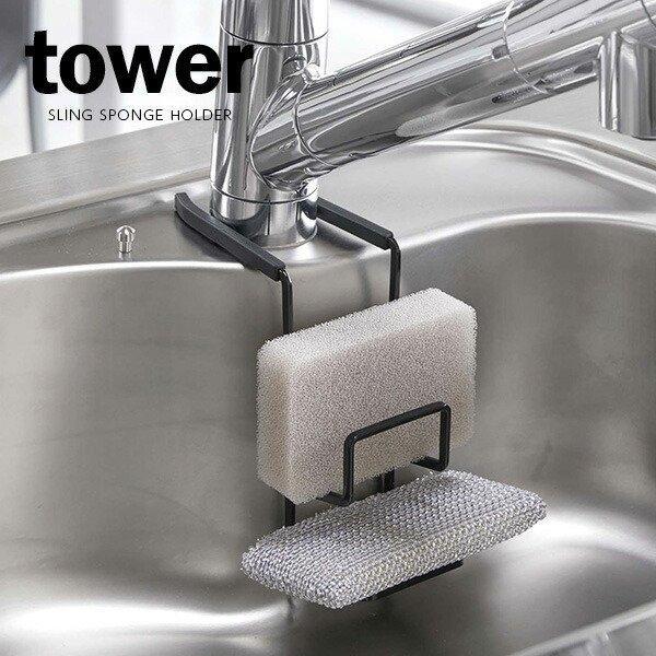 サイズ（約）:本体/幅6×奥行16×高さ15.5cm重量（約）:105g材質:本体/スチール（粉体塗装+ユニクロメッキ）　カバー/シリコーン品番:4391製造国:中国メーカー:山崎実業