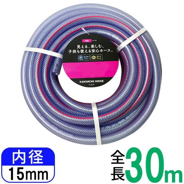 ホース全長サイズ（約）:30mホースサイズ（約）:内径15mm使用温度範囲:0~35度許容圧力（23℃時）:7kgf毎平方センチメートル（0.7MPa)品番:F121C製造国:日本メーカー:カクイチ内径15 mm ミリ パイ 30 メートル...
