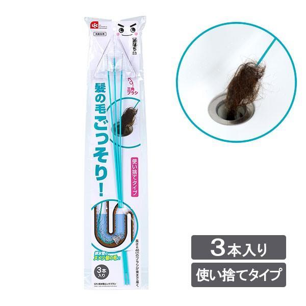 1本あたりサイズ（約）:幅3.5×奥行3.5×長さ46cm材質:柄/ポリプロピレン　ブラシ/ポリプロピレン、ステンレス鋼線耐熱温度:60度品番:S00002製造国:中国メーカー:レック