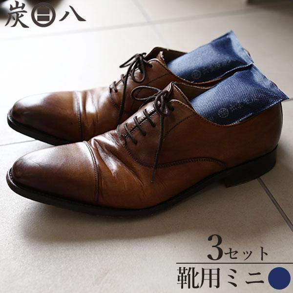 1本あたりサイズ(約):幅8×奥行21×厚さ3cm1本あたり容量(約):0.2L材質:袋/不織布　中身/針葉樹を原料とした木炭製造国:日本メーカー:出雲カーボン日本製 国産 安心 高品質 調湿材 除湿剤 木炭 脱臭 靴用 乾燥剤 シューズ用...