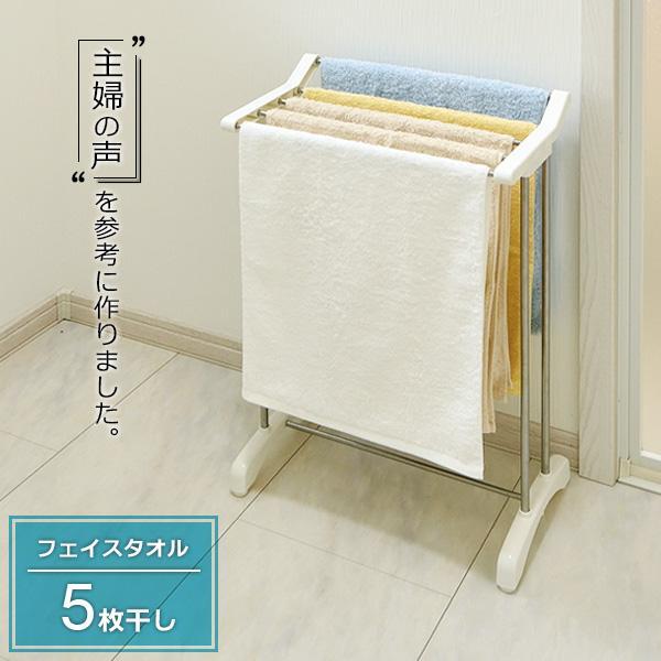 サイズ(約):幅41×奥行24×高さ60cm重量(約):500g材質:本体/ステンレスパイプ　樹脂部分/ABS樹脂　金属部分/ステンレス、スチール全体耐荷重(約):5kg品番:PS-21製造国:中国メーカー:天馬天馬 室内物干し 洗濯物干し...