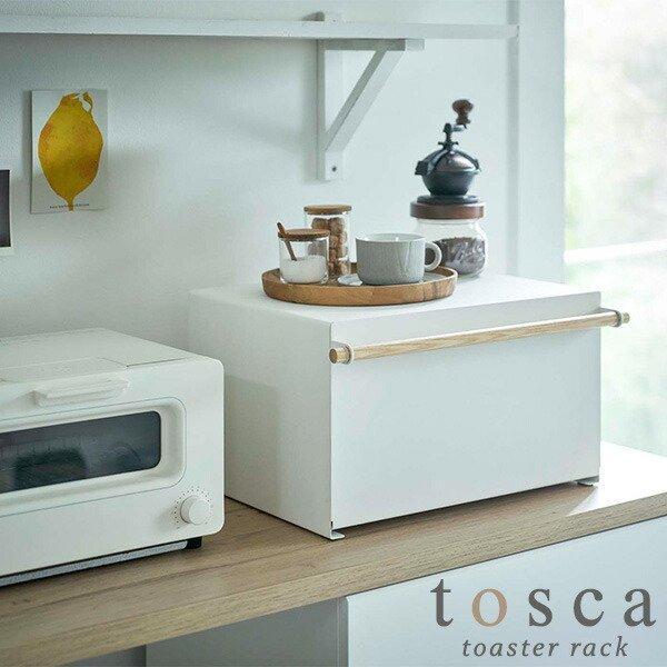 サイズ（約）:幅43×奥行36.5×高さ24cm材質:本体/スチール（粉体塗装）　持ち手/天然木　マグネット　緩衝材/シリコーン品番:4376製造国:中国メーカー:山崎実業山崎実業 山実 yamazaki tower タワーシリーズ 収納 ...