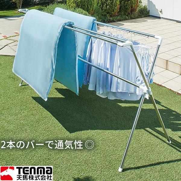 サイズ（約）:幅140〜235×奥行76×高さ125cm収納時サイズ（約）:幅140×奥行16×高さ148cm重量（約）:5.5kg材質:本体/ステンレス巻きスチールパイプ　樹脂部品/ポリプロピレン、ABS樹脂、ポリエチレン　ハンガーかけ/...