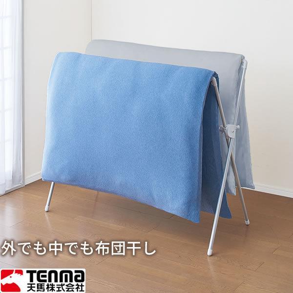 サイズ（約）:幅93〜148×奥行57×高さ87〜125収納時サイズ（約）:幅93×奥行9×高さ94cm重量（約）:2.0kg材質:本体/アルミニウム合金　樹脂部品/ポリプロピレン、ABS樹脂、ポリエチレン　ハンガーかけ/ステンレス　金属部...