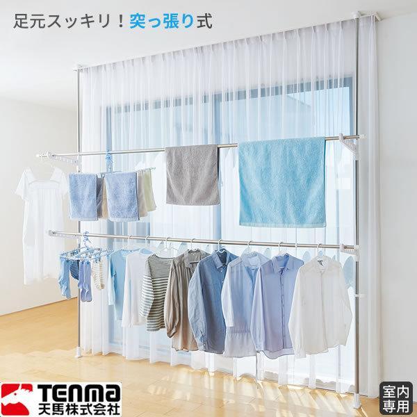 サイズ（約）:5×46×201〜300重量（約）:3.1kg材質:本体/ステンレス巻きスチールパイプ、ステンレスパイプ　樹脂部品/ポリプロピレン、ABS樹脂、EVA樹脂　金属部品/ステンレス、スチール（メッキ）全体耐荷重（約）:20kg品番...