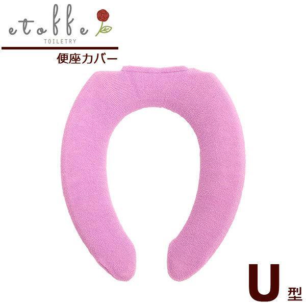 サイズ（約）:幅9×奥行87×厚さ1cm材質:表糸/アクリル100%　芯糸/ナイロン91%・ポリウレタン9%製造国:中国メーカー:オカ