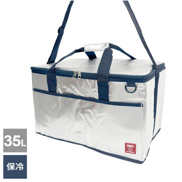 商品サイズ（約）:幅46.5×奥行26.5×高さ30cm容量（約）:35L重量（約）:720g材質:アルミ蒸着PVCシート　発泡ポリエチレン　EVA　ポリエステル　PP　PE耐熱温度（約）:60度耐冷温度（約）:-20度商品番号:14064...