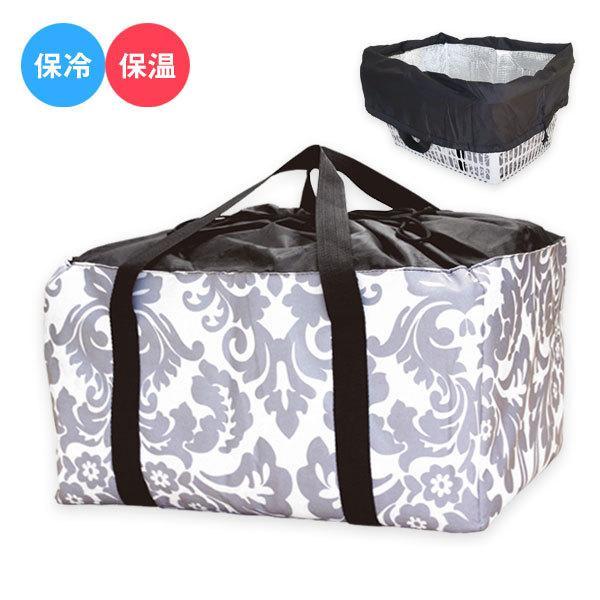 サイズ（約）:幅40×奥行23.5×高さ26cm材質:生地/ポリエステル、PVC、アルミ蒸着フィルム　持ち手・ヒモ/ポリエステル製造国:中国メーカー:オカザキ買い物 ショッピング 買い出し かご 保冷剤 冷蔵 生鮮食品 冷凍食品 デザート ...