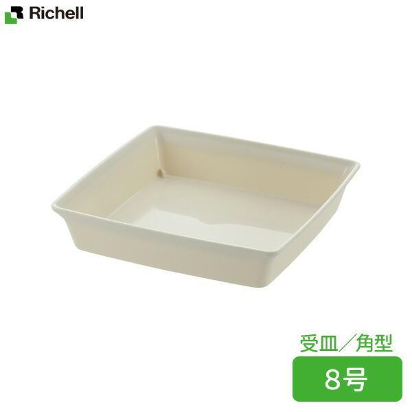 サイズ（約）:幅17.5×奥行17.5（下部＝幅15×奥行15）×高さ3.7cm内寸サイズ（約）:（下部＝幅13.1×奥行13.1）×深さ3.4cm材質:ポリプロピレンメーカー:リッチェル