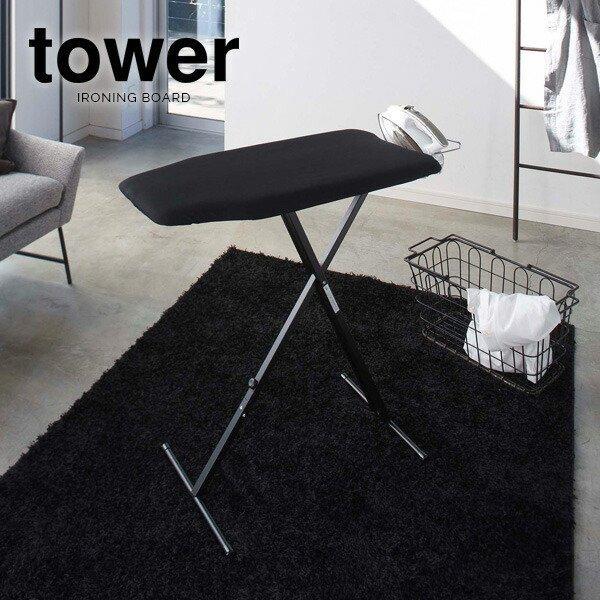 サイズ（約）:幅83×奥行37×高さ25cm重量（約）:4kg材質:表面布/綿100% クッション材/ポリエステル　天板・脚部/スチール(粉体塗装）　ボタンプレスゾーン（凹凸吸収クッション）/ポリウレタンフォーム　アイロン置き台/スチール（...