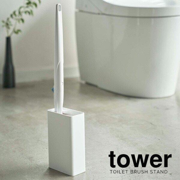 サイズ（約）:幅5.5×奥行11×高さ17cm内寸（約）:奥行9cm、横4.2cm、ブラシ幅2.3cm重量（約）:250g材質:本体/ABS樹脂耐熱温度:90度耐冷温度:-40度品番:4855製造国:中国メーカー:山崎実業山実 yamaza...