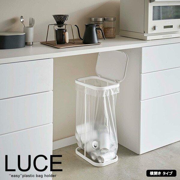 サイズ（約）:22×34×高さ56cmサイズ（約）:フタ開口部/19×29cm　フタ開口時最大高さ/77cm適応袋サイズ:30L〜45L用ポリ袋（目安）重量（約）:1.3kg材質:蓋/ポリプロピレン　本体/スチール（粉体塗装）耐熱温度:80...