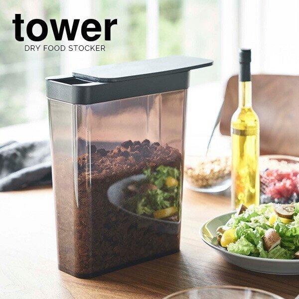 サイズ（約）:幅18.7×奥行8.5×高さ24.5cm容量（約）:2.3L重量（約）:500g材質:容器/ポリスチレン　蓋・キャップ/ポリエチレン耐熱温度:70度耐冷温度:ー40度品番:4953製造国:中国メーカー:山崎実業山実 yamaz...