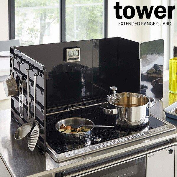 サイズ（約）:幅47~80×奥行45×高さ35cm内寸サイズ（約）:幅45~78×奥行43.5cm　収納付きパネルのバーのピッチ/5.3cm重量（約）:5.1kg材質:本体/スチール（粉体塗装）耐荷重（約）:収納付きパネル/4kg　フック１...