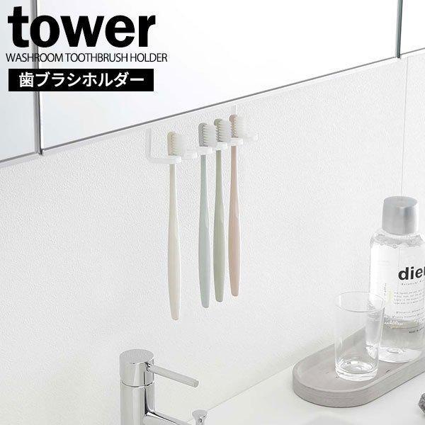 サイズ（約）:幅14×奥行5×高さ10cm内寸（約）:ホルダー部/幅8×奥行19mm容量（約）:5本重量（約）:150g材質:本体/スチール（ユニクロメッキ+粉体塗装）耐荷重（約）:ホルダー1つあたり100g品番:5006製造国:中国メーカ...