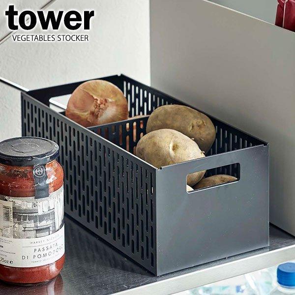 サイズ（約）:幅15.3×奥行32×高さ12.2cm内寸（約）:本体/幅14.5×奥行31.5×高さ11.5cm、※仕切り2cm間隔で本体に取り付け可能重量（約）:415g材質:本体・仕切り/ABS樹脂耐熱温度:本体・仕切り/90度耐冷温度...