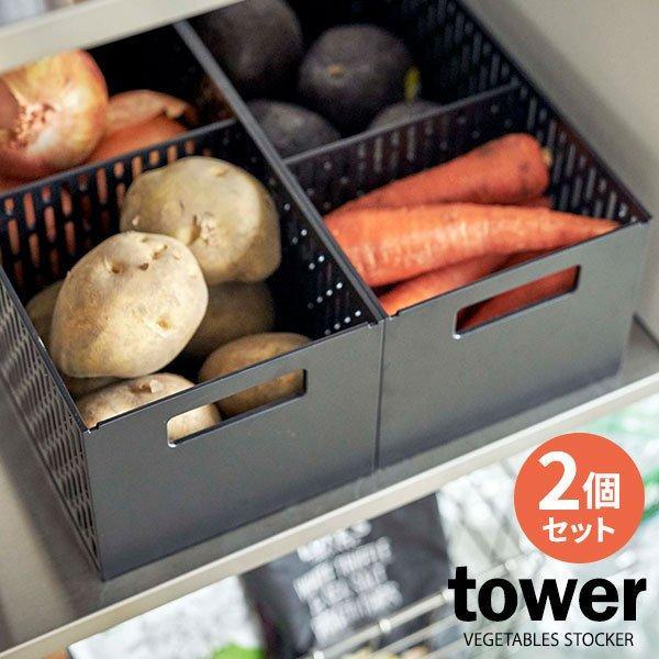 1個あたりサイズ（約）:幅15.3×奥行32×高さ12.2cm内寸（約）:本体/幅14.5×奥行31.5×高さ11.5cm、※仕切り2cm間隔で本体に取り付け可能1個あたり重量（約）:415g材質:本体・仕切り/ABS樹脂耐熱温度:本体・仕...