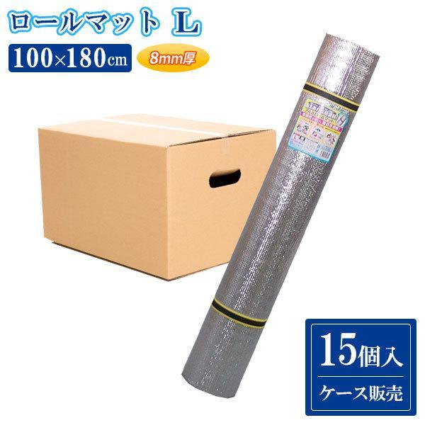 1個あたりサイズ（約）:幅100×奥行180×厚さ0.8cm材質:本体/アルミ蒸着フィルム・発泡ポリエチレン8mm　ベルト/ポリエステル品番:U-P851製造国:中国メーカー:ユーザー備蓄 被災 備え 地震 震災 災害 避難所 ベッド 備蓄...