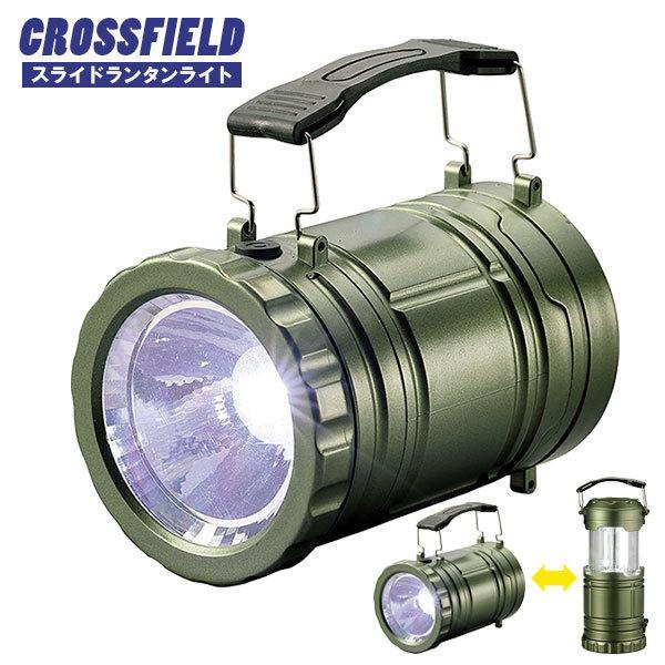 サイズ（約）:直径8.7×高さ14.3cm（収納時）　直径8.7×高さ20cm（伸長時）重量（約）:290g材質:ポリスチレン品番:XF-08製造国:中国メーカー:カクセー