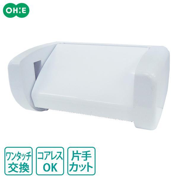 サイズ（約）:幅17.5×奥行10×高さ8.5cm材質:本体・フタ・フック/ABS樹脂　シャフト/ポリプロピレン　バネ/鋼　重り/鉄製造国:中国メーカー:オーエワンタッチ 交換 トイレ ロール トイレットペーパー用 取付 DIY ネジ取付け...