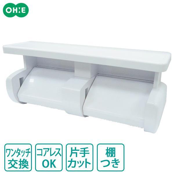 サイズ（約）:幅33.6×奥行14.5×高さ10cm材質:本体・フタ・フック/ABS樹脂　シャフト/ポリプロピレン　バネ/鋼　重り/鉄製造国:中国メーカー:オーエワンタッチ 交換 トイレ ロール トイレットペーパー用 取付 DIY ネジ取付...