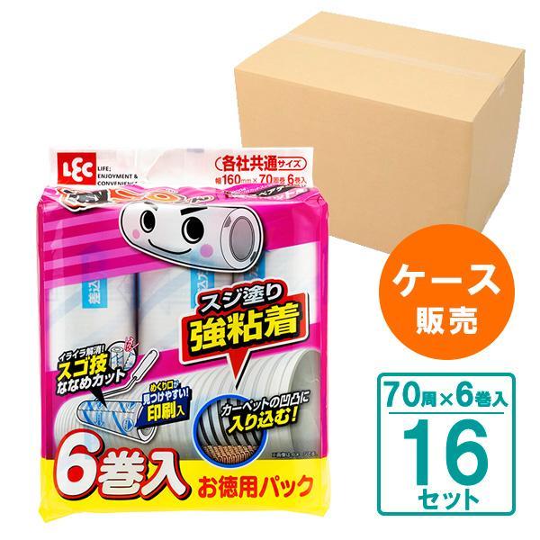 1個あたりサイズ（約）:幅16cm(70周巻)　巻芯内径3.8cm1セットサイズ（約）:幅16×奥行10×高さ19.5cm材質:テープ/粘着加工紙品番:S00004製造国:中国製造メーカー:レック掃除グッズ 激コロコロ カーペットローラー ...