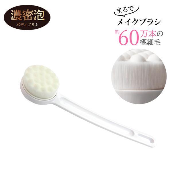 サイズ（約）:幅7×奥行31.5×高さ3.4cm材質:柄/ABS樹脂　ブラシ/PBT製造国:中国メーカー:オーエ