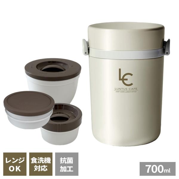 サイズ（約）:幅13×奥行11.4×高さ18cm容量（約）:700ml（ごはん容器/250ml　おかず/250ml　スープ容器/200ml）材質:保温ケース/ステンレス鋼（アクリル樹脂塗装）　保温ケース（フタ・止め具・リング）・ごはん容器本...